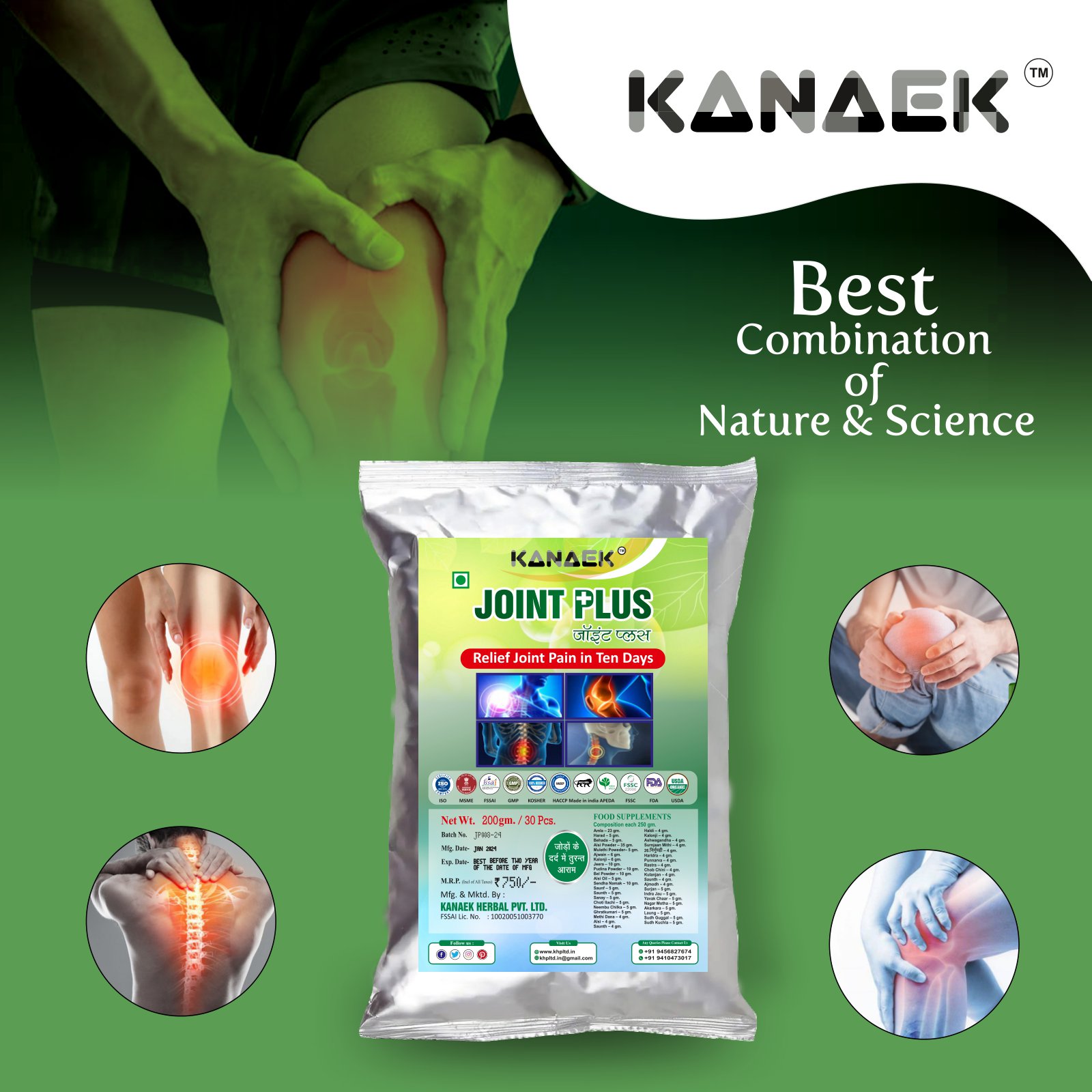 Joint Plus – KANAEK