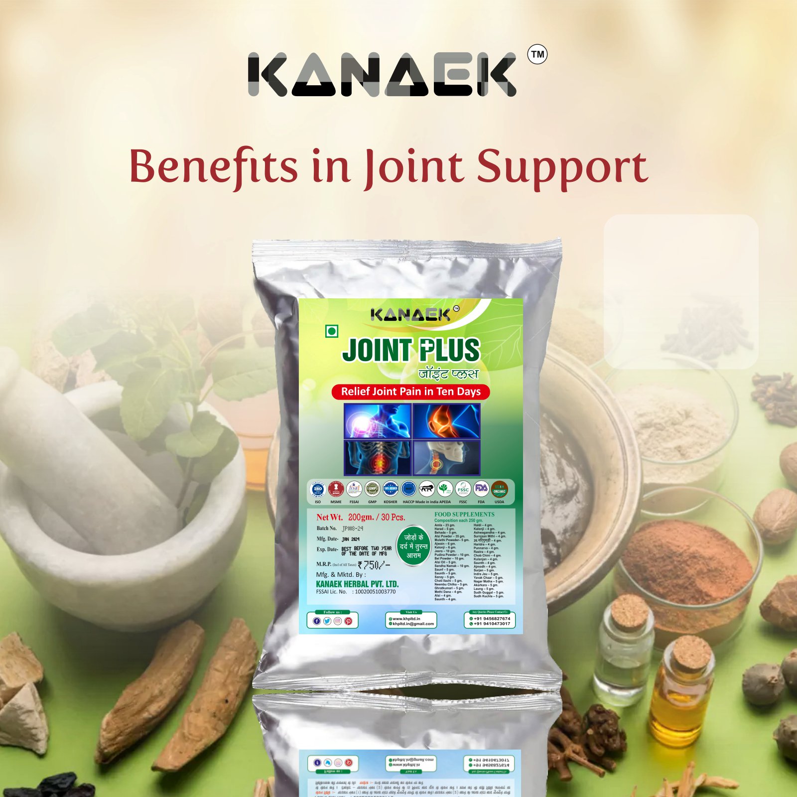 Joint Plus – KANAEK